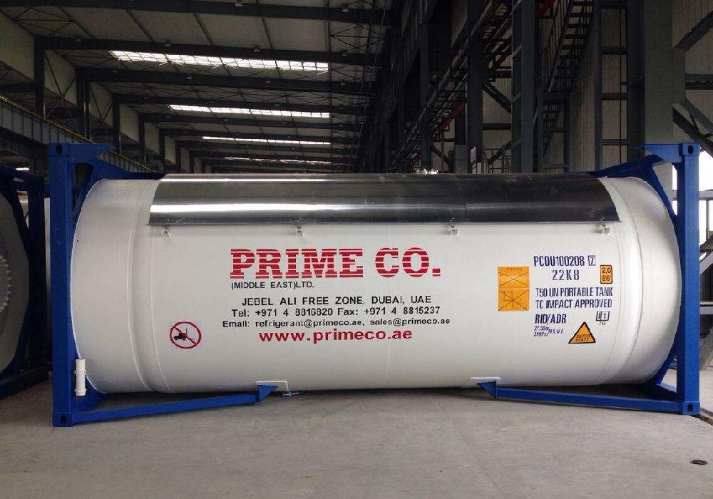 Medium Vinegar T11 ISO Full Frame Collar Tank Max Weight -40℃-130℃ 36000kg